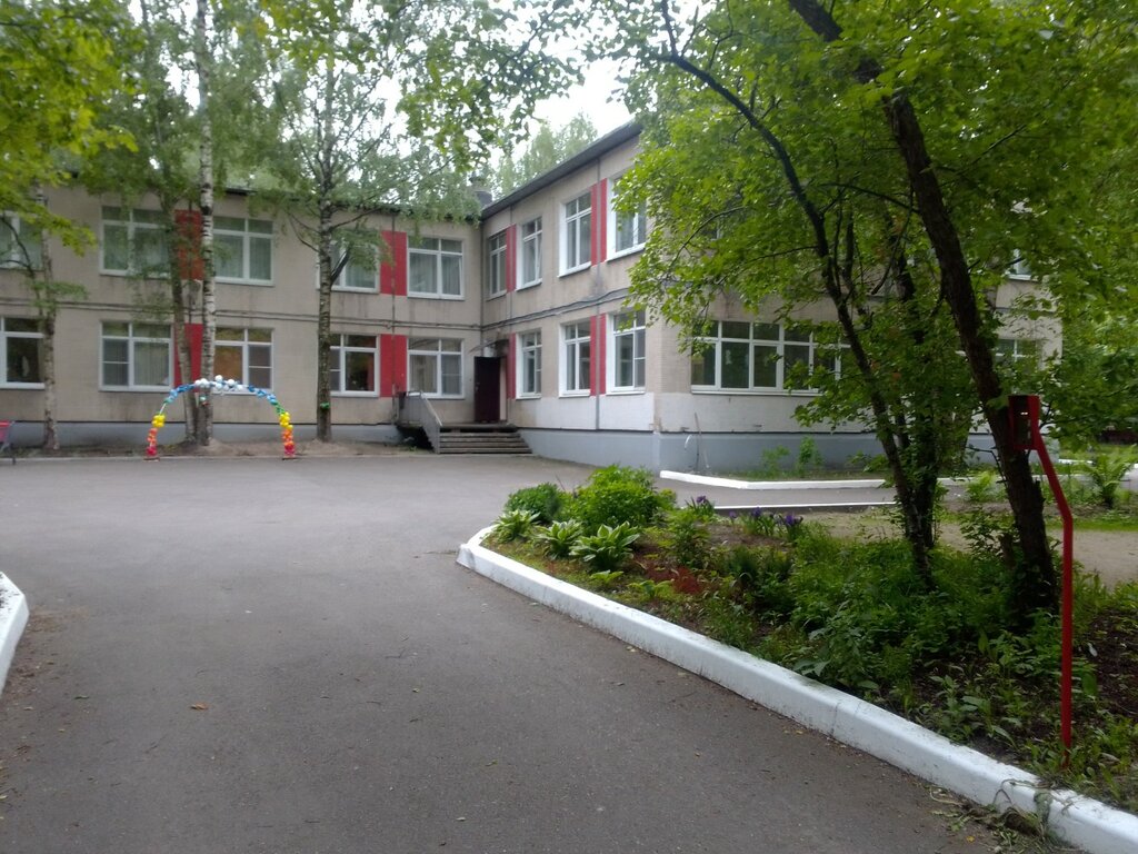Anaokulları Детский сад № 33 компенсирующего вида Приморского района Санкт-Петербурга, Saint‑Petersburg, foto