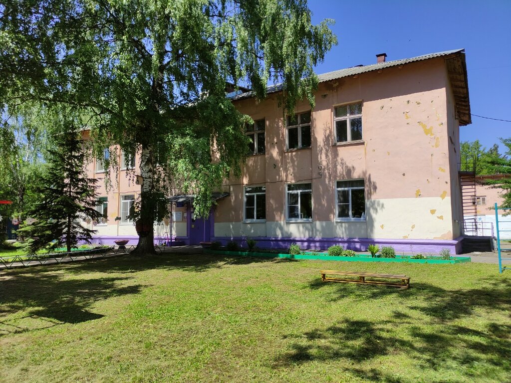 Anaokulları Детский сад № 132, Nijni Novgorod, foto