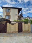 Гостевой дом (Novorossiyskaya Street No:25), otel  Anapa'dan