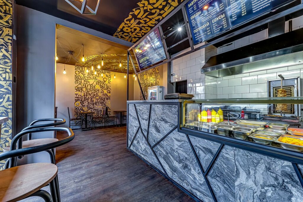 Kafe Shava&Burger hub, Saint‑Petersburg, foto