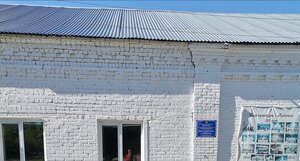 Дом культуры (ulitsa 1 Maya No:18), kültür ocakları  Gorbatov'dan