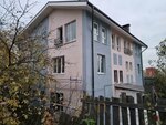 Jadaoun Home (No:49, Nizhniy Novgorod), otel  Nijni Novgorod'dan