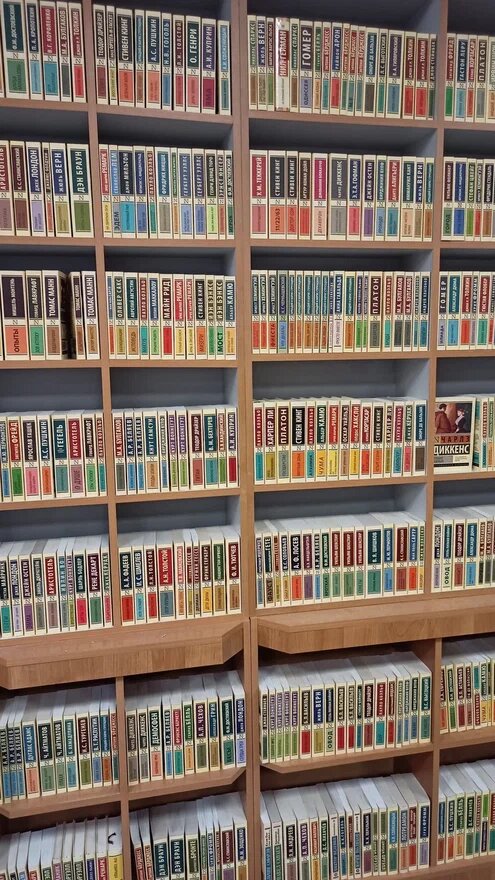 Kitap mağazaları Knigozor, Novosibirsk, foto