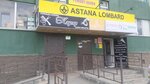 Mariam (Juban Moldaǵalıev kóshesi No:4), güzellik salonu  Astana'dan