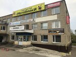 Evalike_car (Stroitelnaya Street No:54), oto döşeme  Saransk'tan
