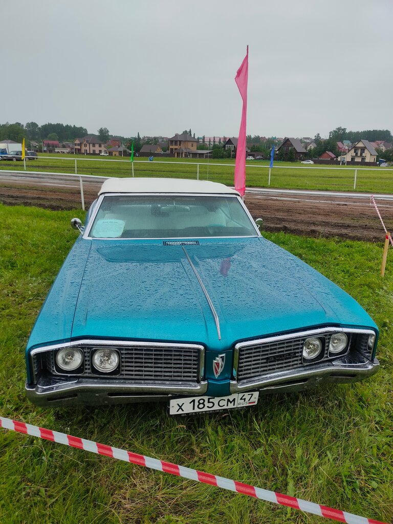 Hipodromlar Сабантуйское поле, Başkurdistan, foto