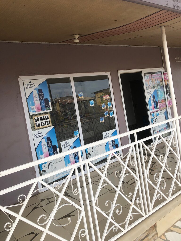 Kozmetik ve parfümeri mağazaları Praise cosmetics, Dünya, foto