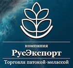 RusExport (Karla Marksa Street No:40А, Voronezh), gıda hammaddesi  Voronej'den