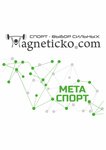 Мета-студия (Svobody Street No:24), sağlık merkezleri  Yaroslavl'dan
