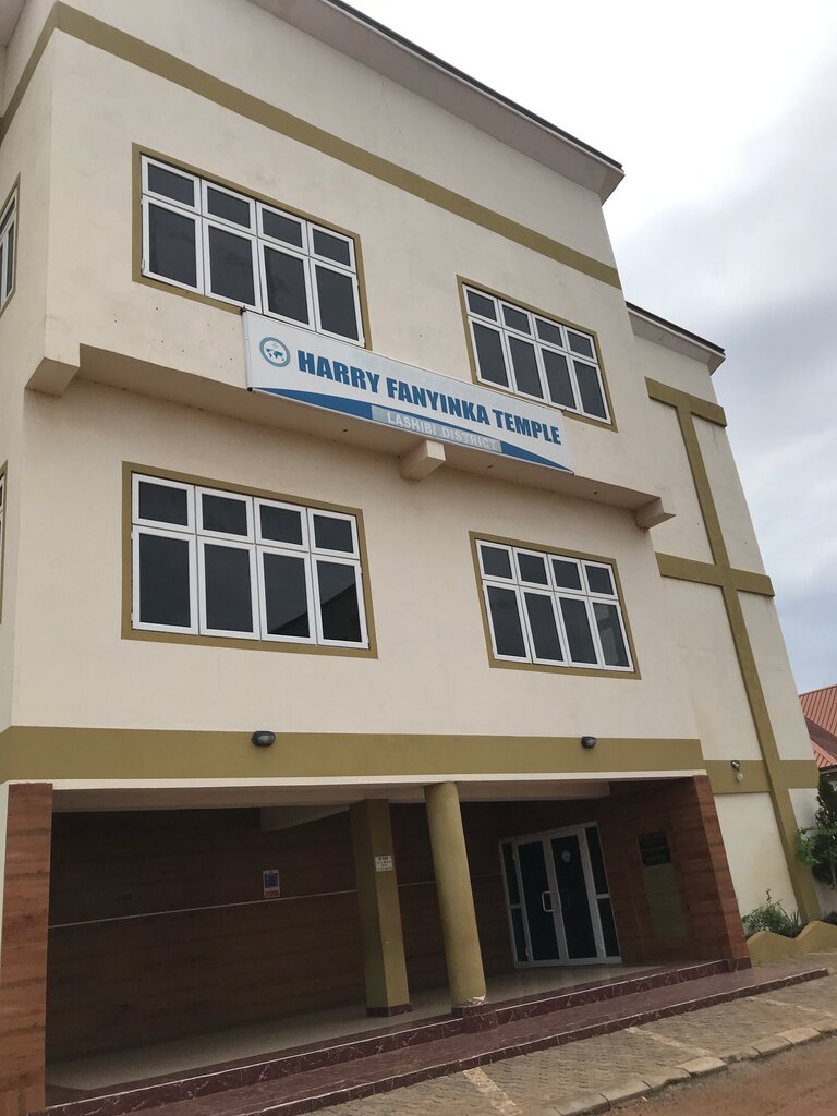 Dini ürünler Chirch of Pentecost, Dünya, foto