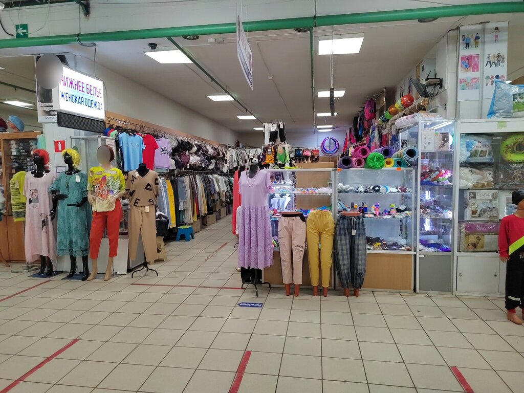 Spor giyim ve ayakkabı Для гимнастики и танцев, Moskova, foto