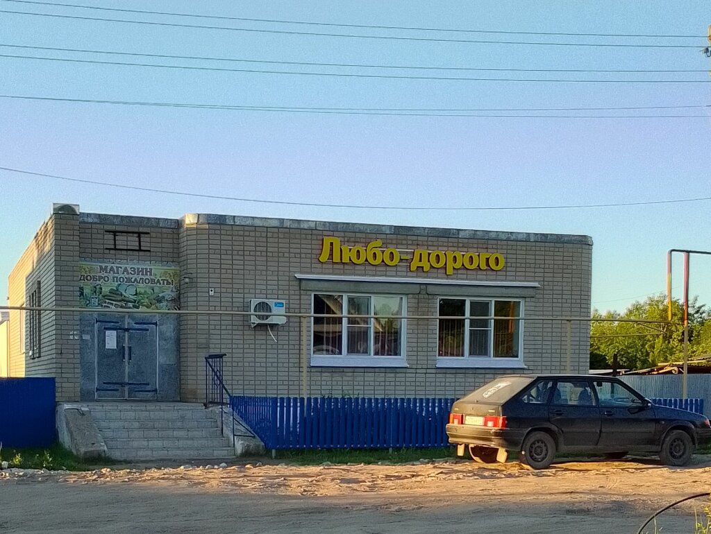 Market Magazin Pobeda, Malmyzh, foto