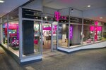 Telekom Partner A-Team Telecom GmbH (Hauptstraße No:118, Köln), cep telefonu ve aksesuarları satış mağazaları  Köln'den