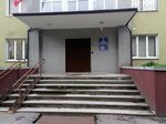 Управление по контролю за оборотом наркотиков (ulitsa Nakhimova No:21), polis merkezleri  Kaliningrad'dan