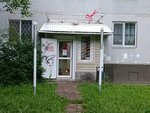 Sofi (Moskovskiy Avenue No:175), kuaförler  Naberejniye Çelny'den (Yar Çallı'dan)