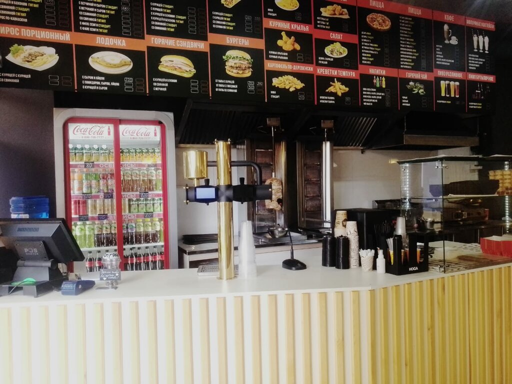 Fast food Папа Кебаб, Krasnodarski krayı, foto