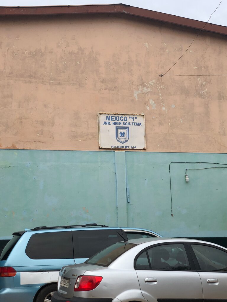 Ortaokul Mexico Junior High School, Dünya, foto