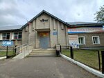 Detsko-yunosheskaya sportivnaya shkola d. Stulovo Slobodskogo rayona Mkou Dod (Traktovaya ulitsa No:50, derevnya Stulovo), spor okulları  Kirovskaya oblastından