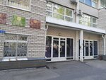 Gbu Nizhegorodskoy oblasti Arkhiv Apk Gorkovsky (Nevzorovykh Street No:6), arşivler  Nijni Novgorod'dan
