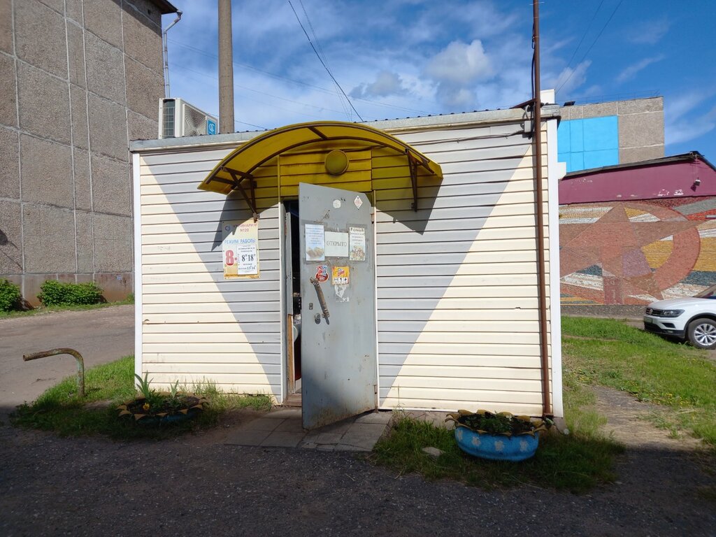 Ekmek fırını Хлебное место, Slobodskoy, foto