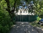 Детский сад № 272 (Kommunarov Avenue No:124В), anaokulları  Barnaul'dan