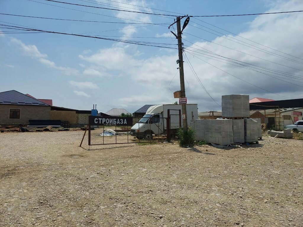 i̇nşaat malzemeleri toptan Building Materials wholesale, Dağıstan, foto