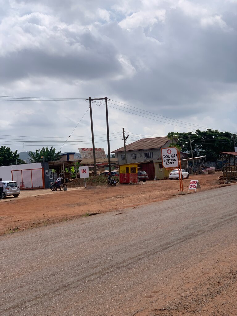 Benzin istasyonu Goil Gas Filling Station, Dünya, foto
