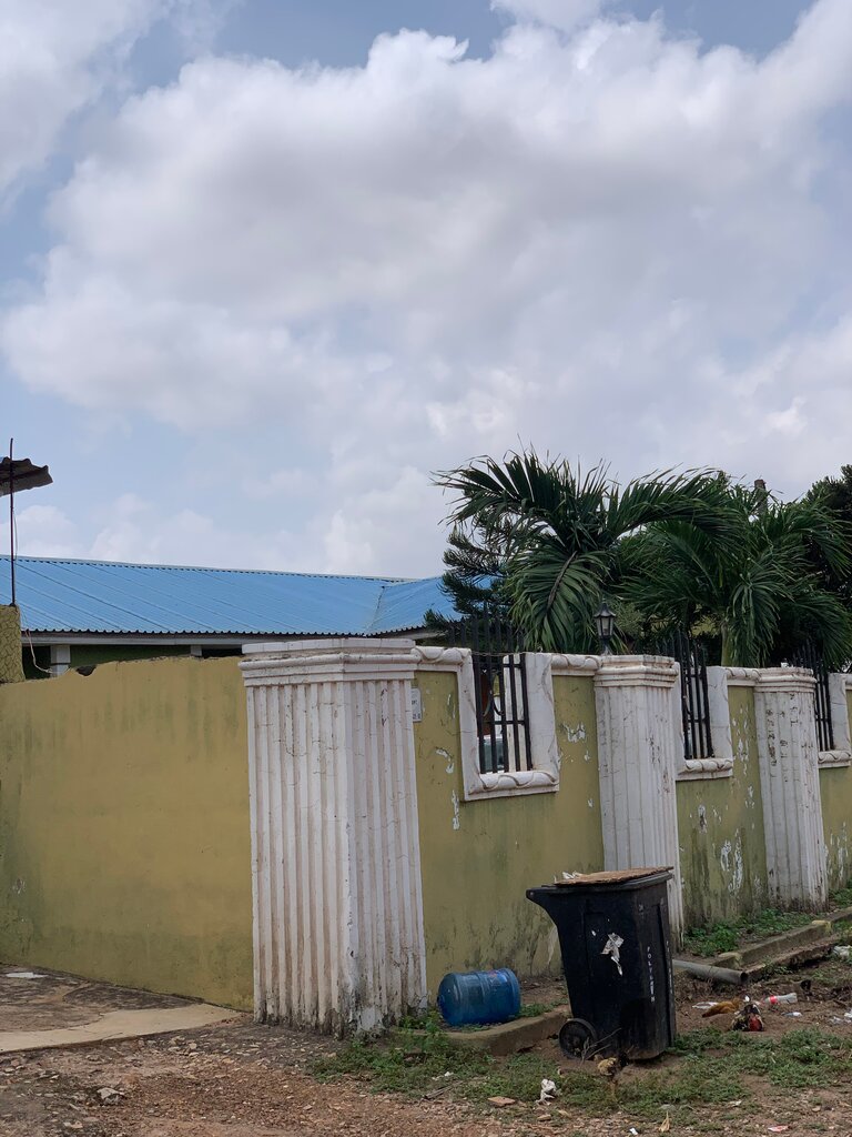 Tarım firmaları Ajitek Ghana Limited, Dünya, foto