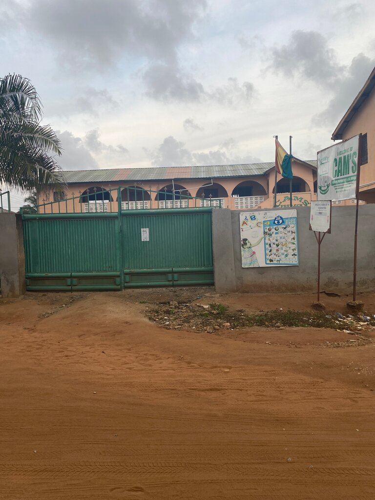 Gebe okulu Cam’s School, Dünya, foto