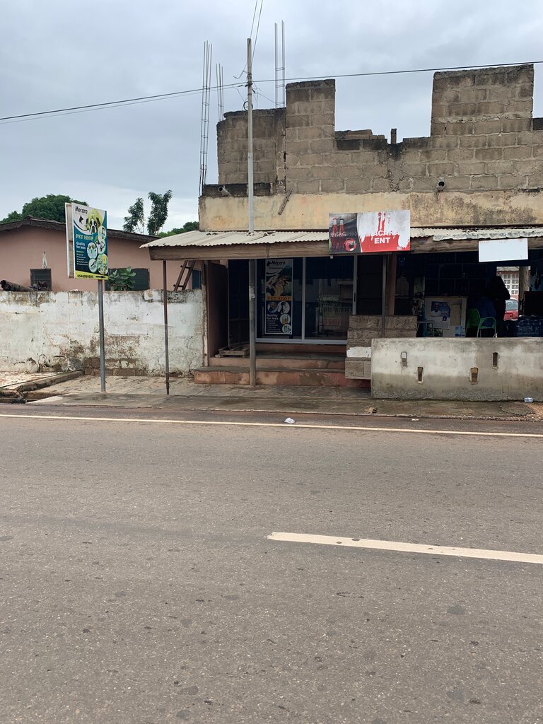 Petshop Meara Enterprise, Akra, foto