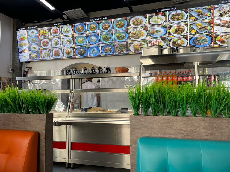 Kafe Chaykhana plov center, Himki, foto