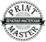 Print-Master (Khudyakova Street No:23), mühürlerin ve pulların  Çeliabinsk'ten