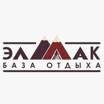 ElMak (Leninskaya ulitsa No:86, selo Aktash), resort oteller, tesisler  Altay Cumhuriyeti'nden