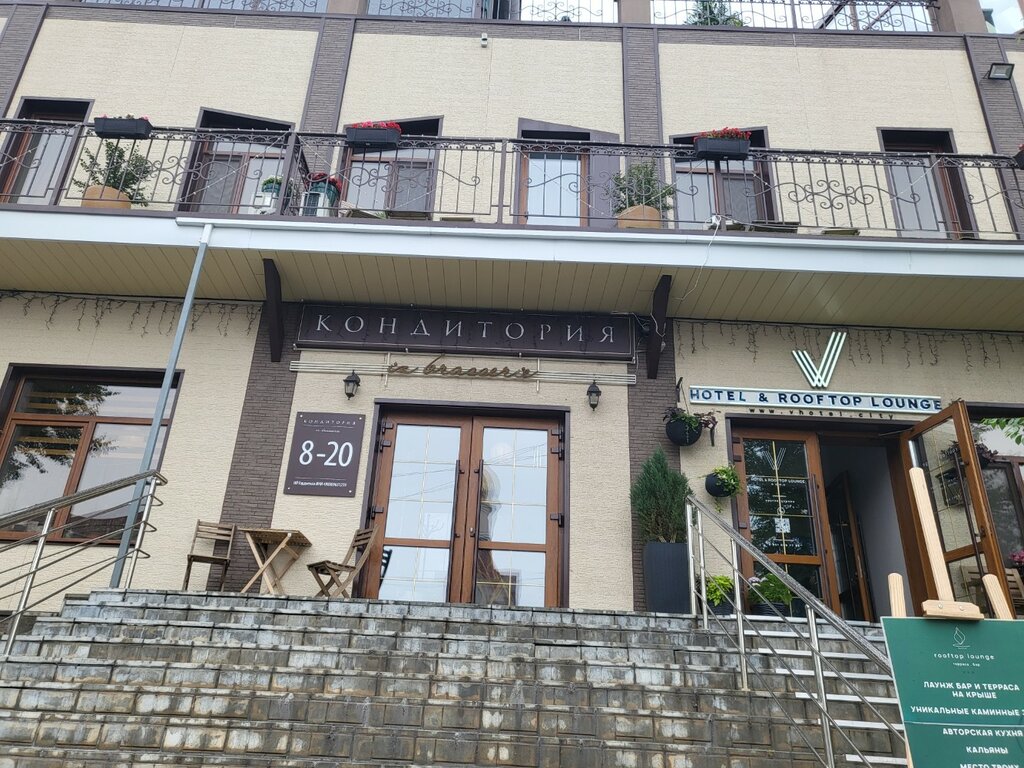 Otel Seashell Hotel, Vladivostok, foto