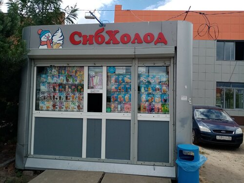 СибХолод, мороженое, Омск, микрорайон СибНИИСХоз, 6-я Крайняя улица ...