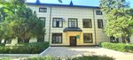 Государственный центр агрохимической службы Дагестанский (Abdurazaka Shahbanova Street No:32), ekspertiz hizmetleri  Makhachkala'dan