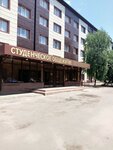 Obshchezhitiye Stavropolskogo Regionalnogo mnogoprofilnogo kolledzha (Yunosti Avenue No:1), yurtlar  Stavropol'dan