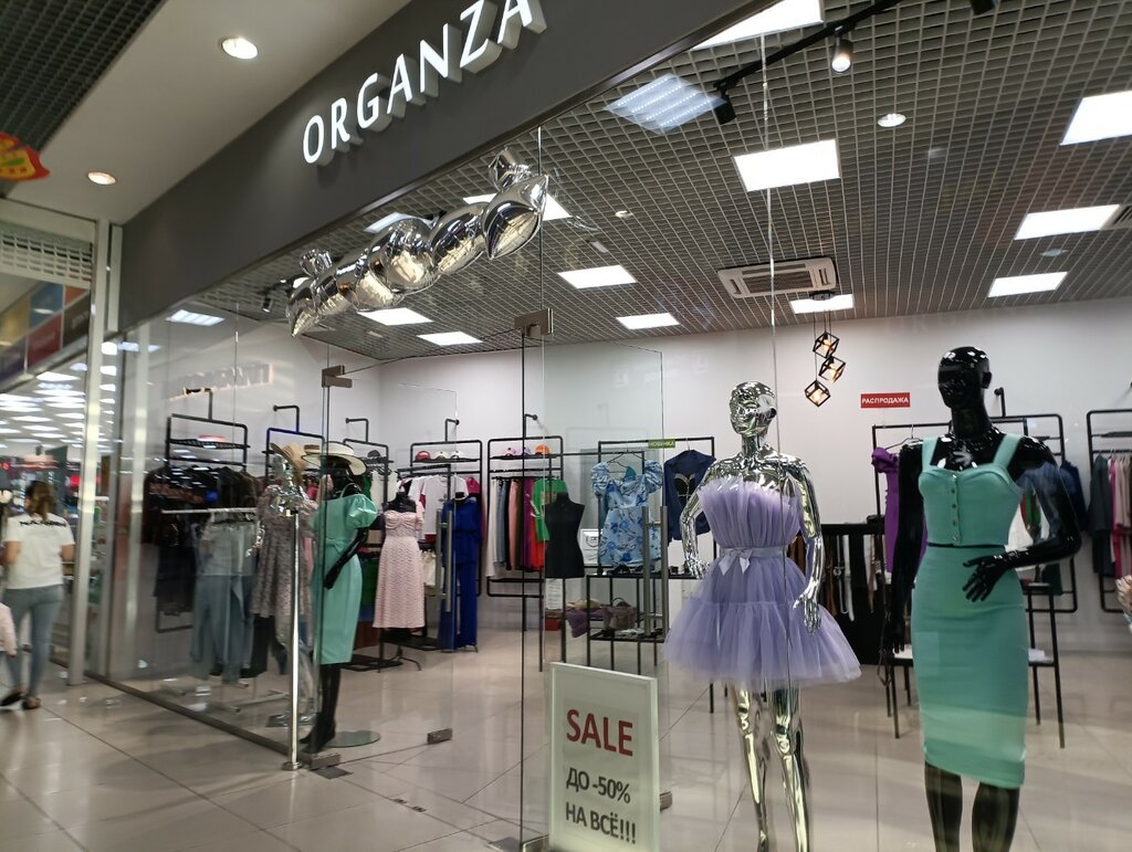 Giyim mağazası Organza, Krasnodar, foto