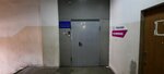 МБУ ДО Солнечный зайчик (Lenina Avenue No:43), çocuk gelişim merkezleri  İvanovo'dan