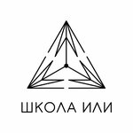 Ili Shkola (Kamennoostrovskiy Avenue No:26-28), kurs  Saint‑Petersburg'dan