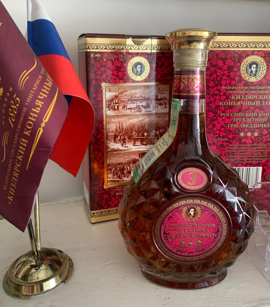 Şarap ve içki toptan satışları Kizlyar cognacs, Makhachkala, foto