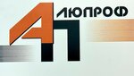 AlyuProf (Trubnyy Drive No:с7Б), alüminyum doğrama  Lipetsk'ten