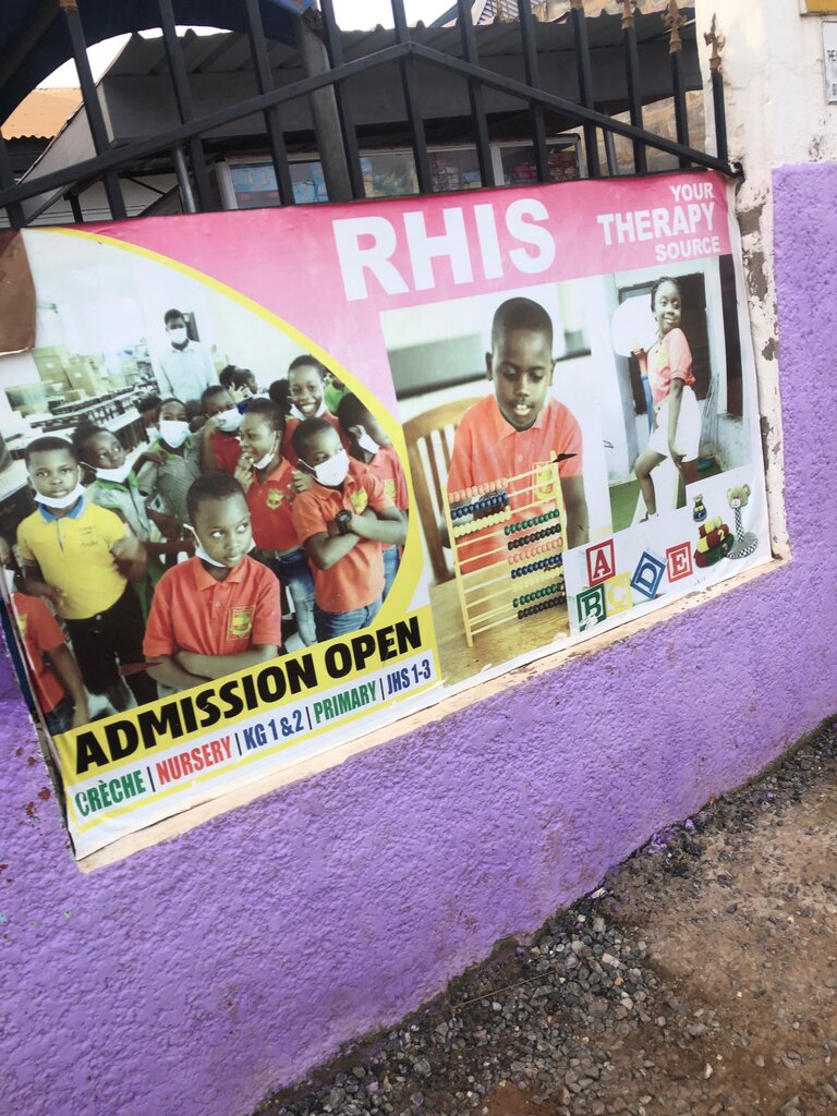 Ortaokul Restore Hope - Rhis, Dünya, foto