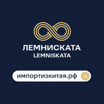 Lemniskata (Stepan Razin street No:6), i̇thalat-ihracat firmaları  Irkutsk'tan