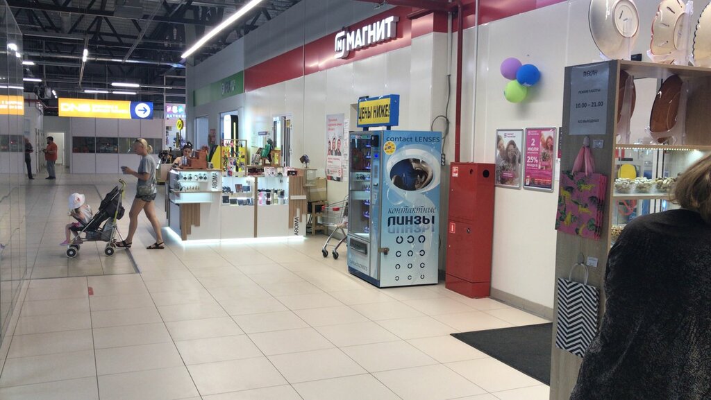Kontakt lens firmaları Visus, Sertolovo, foto