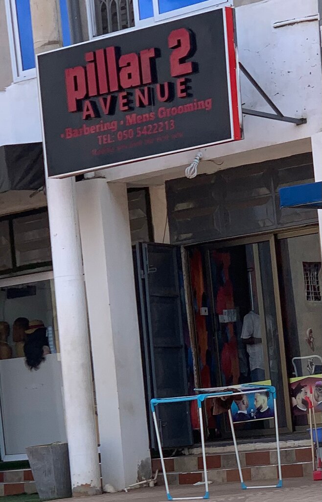 Berberler Pillar 2 avenue barbershop, Dünya, foto