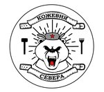 Tannery Of The North (Zaschitnikov Zapolyarya Avenue No:36), deri hammadde  Coca'dan