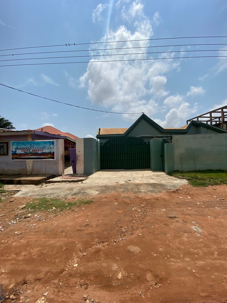 Dini ürünler Anagkazo Assemblies Mega Church, Dünya, foto