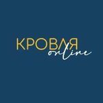 Krovlya online (Vnukovskaya ulitsa No:8А), çatı ve çatı materyalleri  Odintsovo'dan