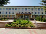 Family Polyclinic № 2 (No:29A, Mirabad District, Quyliq Residential Area, 3-mavze, Tashkent), poliklinikler  Taşkent'ten